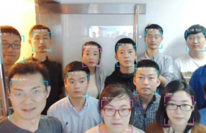 The Differences Between Reception Robots and Traditional Human ...